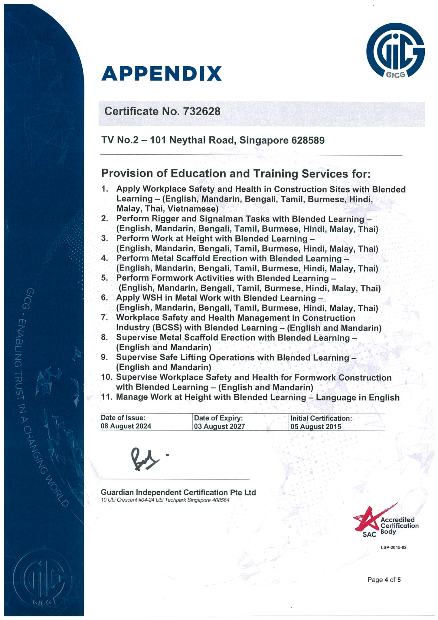 Licenses & Certification - Fonda Global Engineering